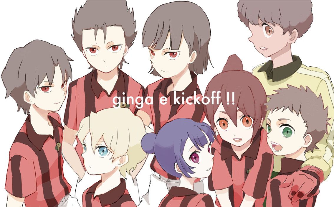 Ginga E Kickoff!! Wallpapers - Wallpaper Cave