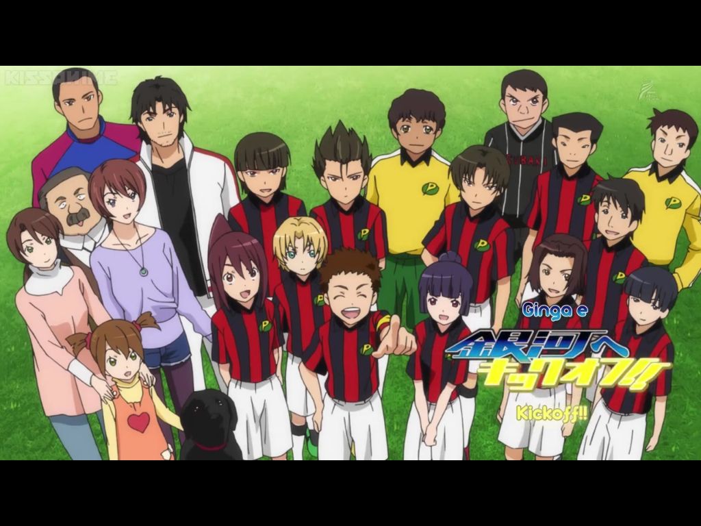 Ginga E Kickoff!! Wallpapers - Wallpaper Cave