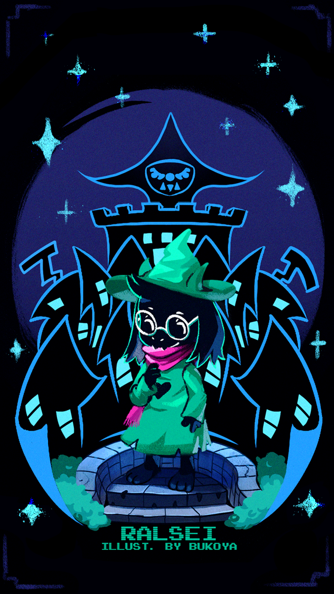 Deltarune Castle Town Wallpapers - Wallpaper Cave