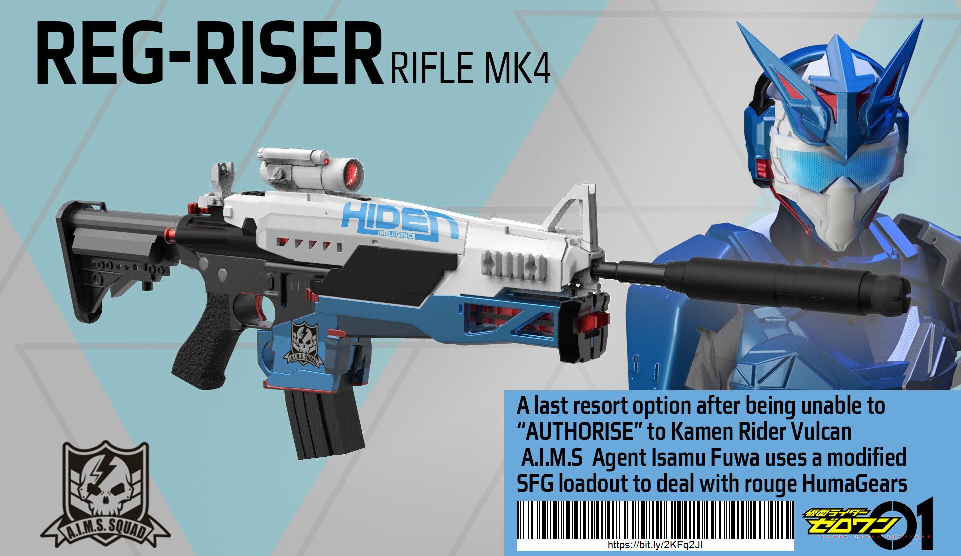 Kamen Rider Vulcan Wallpapers - Wallpaper Cave