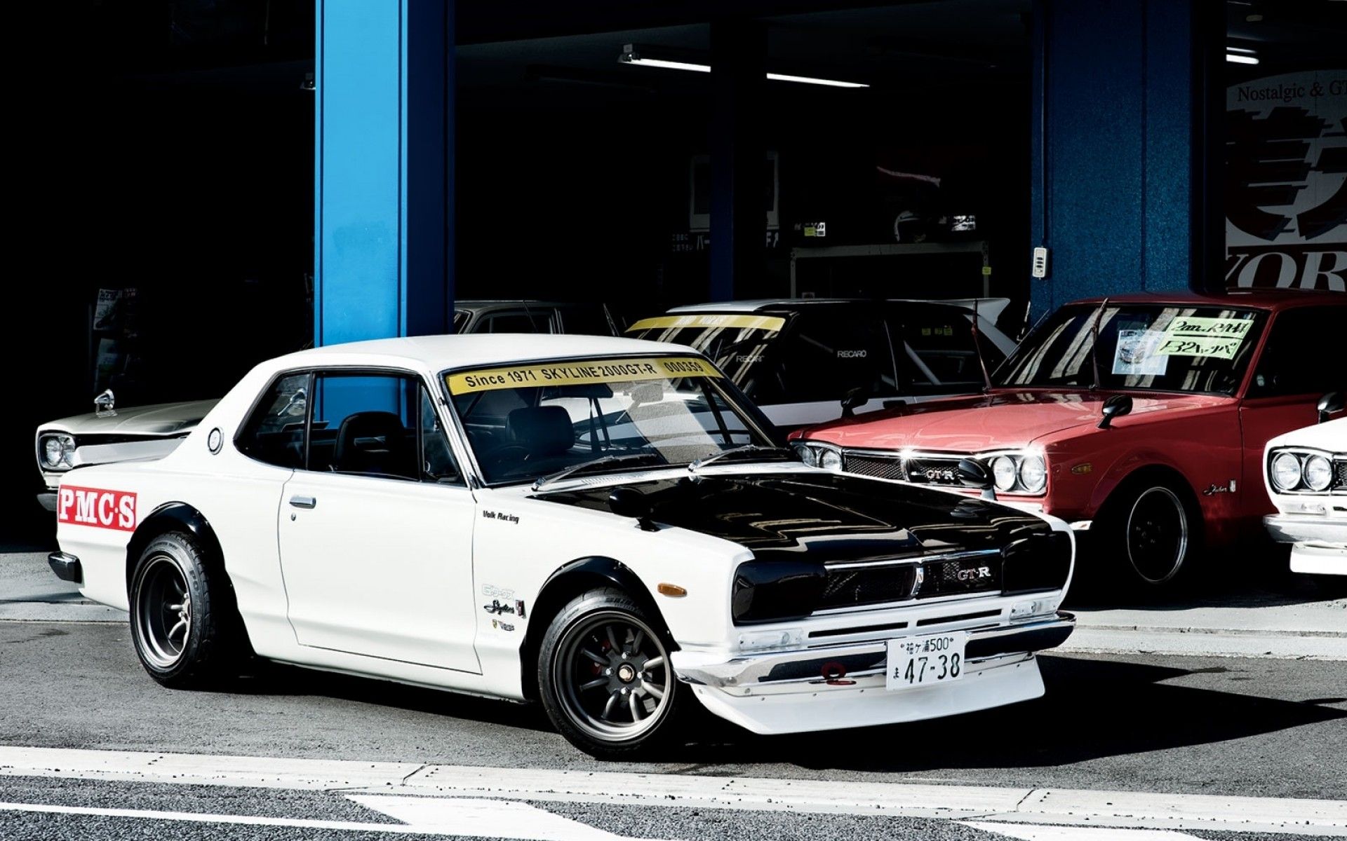 Hakosuka Wallpapers - Wallpaper Cave