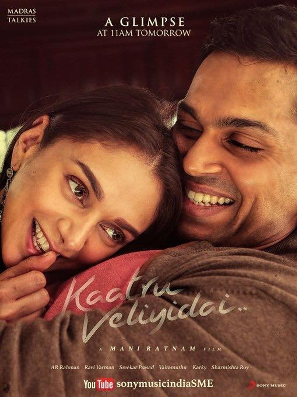 Kaatru Veliyidai Wallpapers - Wallpaper Cave