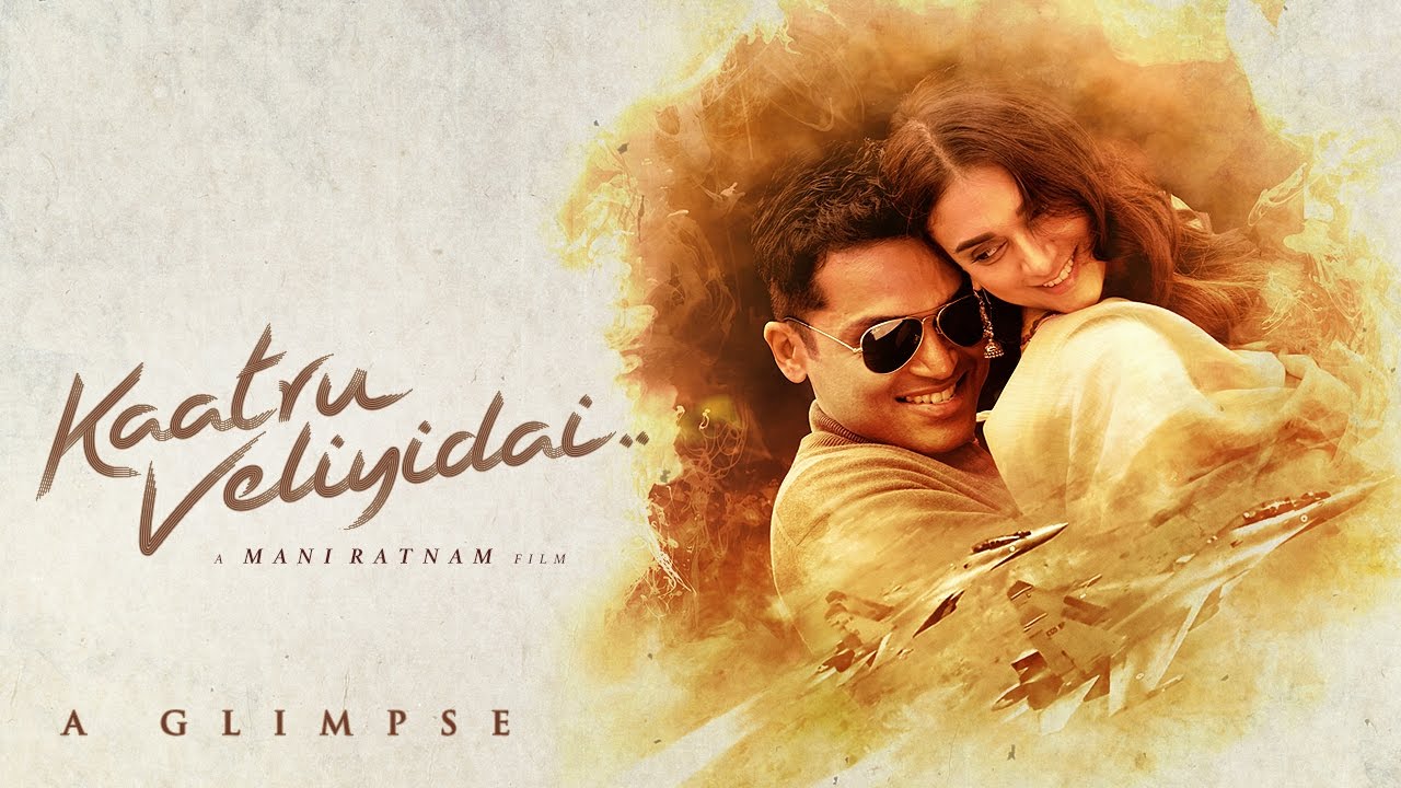 Kaatru Veliyidai Wallpapers - Wallpaper Cave