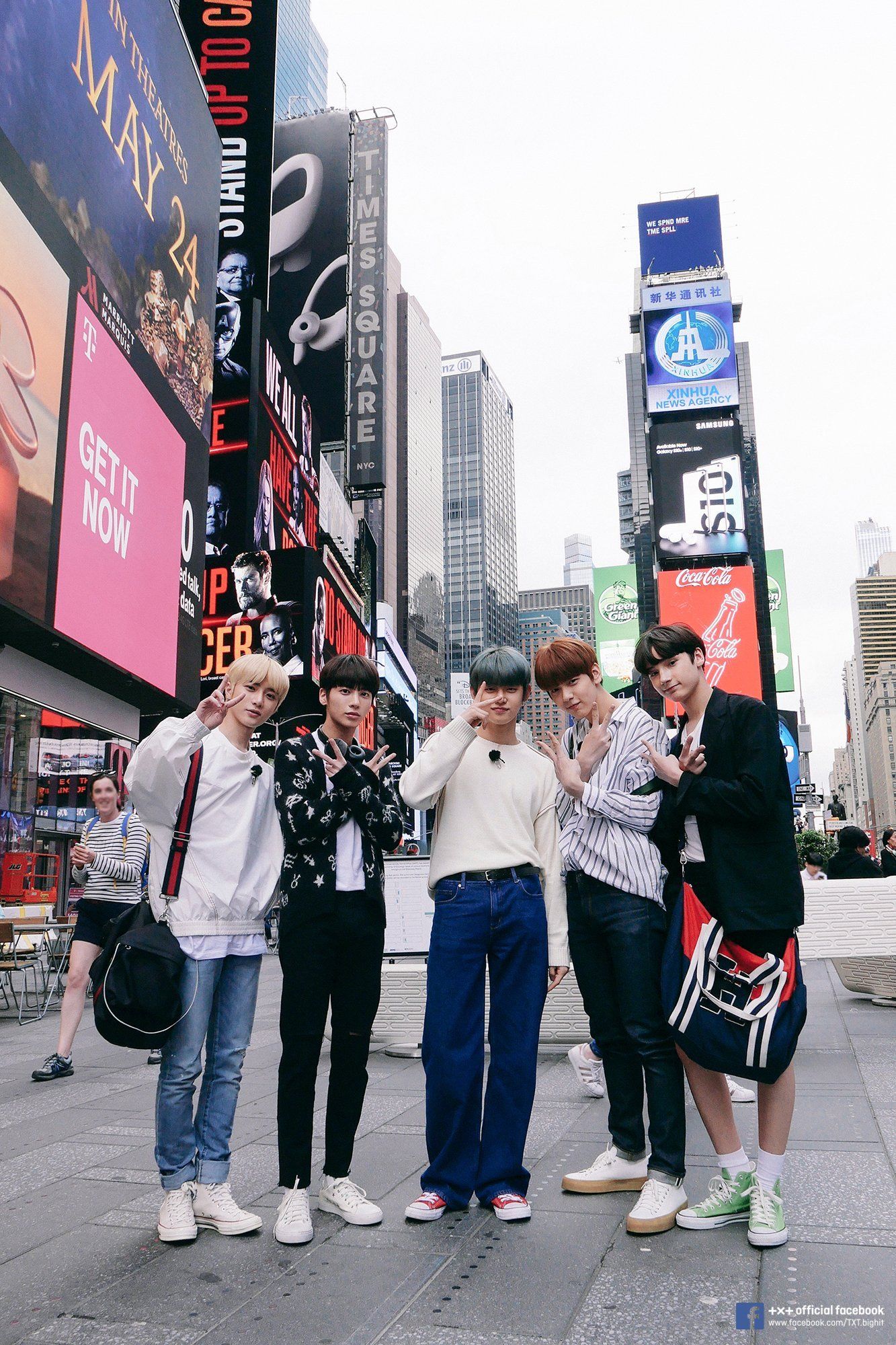 TXT Eternity Wallpapers - Wallpaper Cave