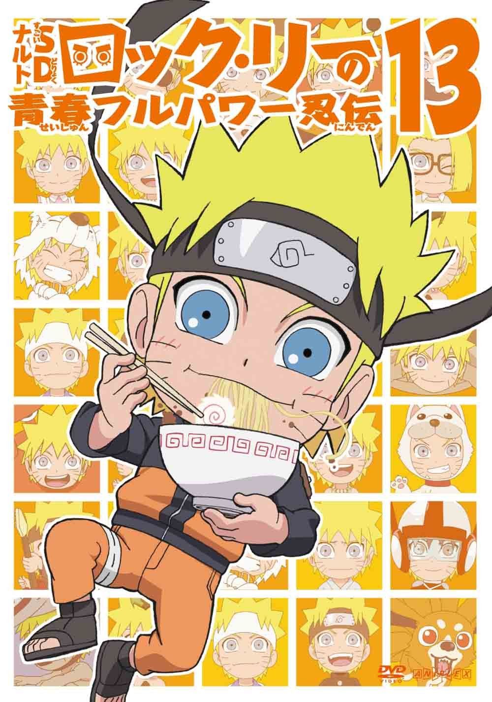 Naruto SD: Rock Lee No Seishun Full-Power Ninden Wallpapers - Wallpaper ...