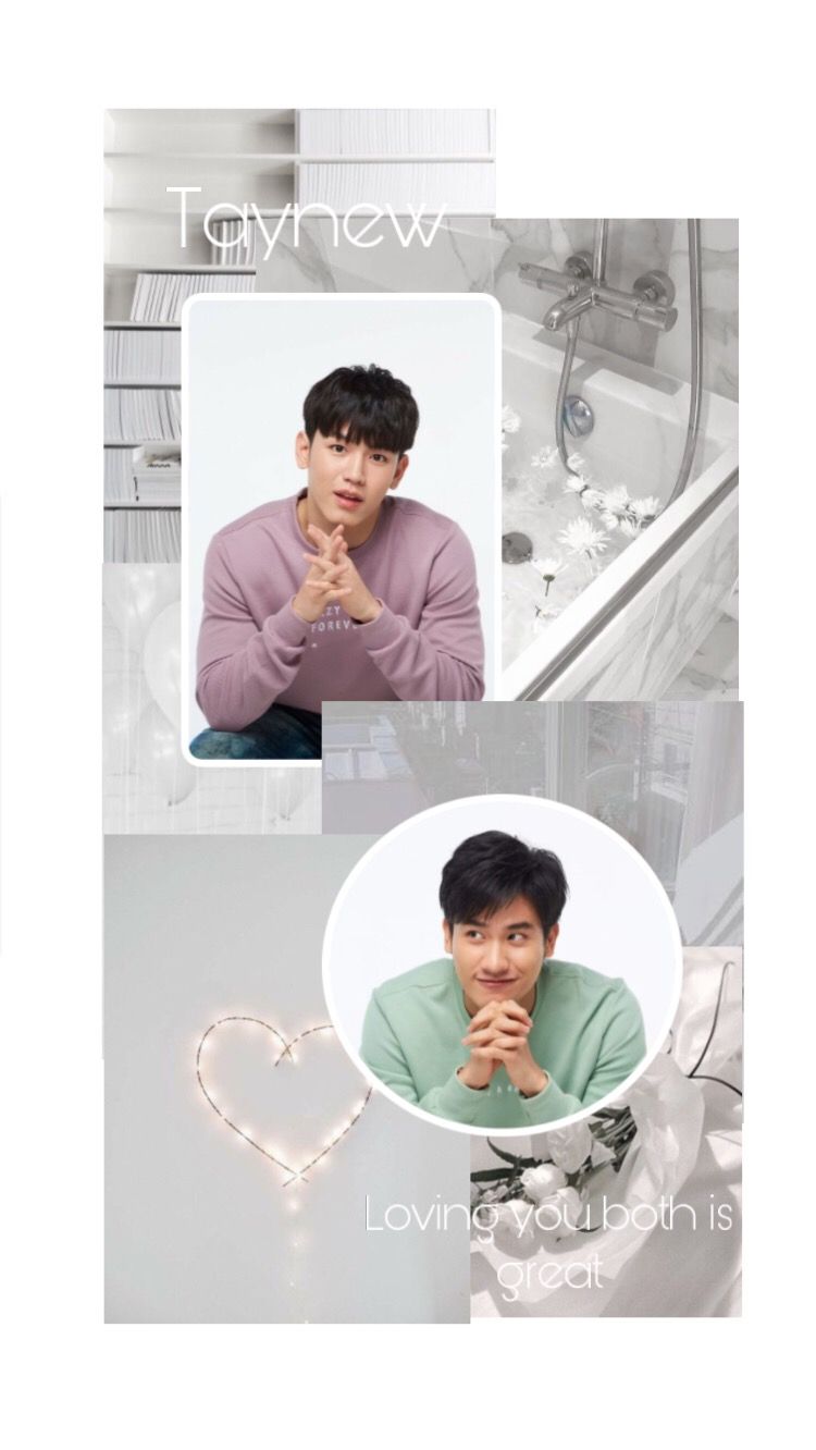 TayNew Wallpapers - Wallpaper Cave