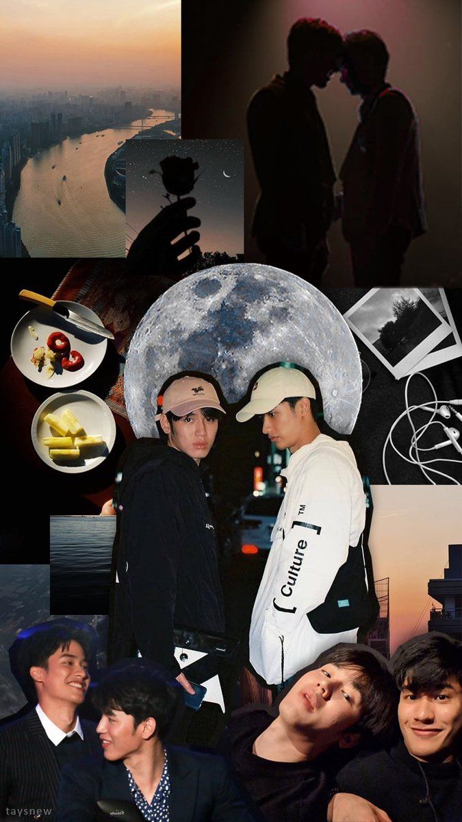 TayNew Wallpapers - Wallpaper Cave