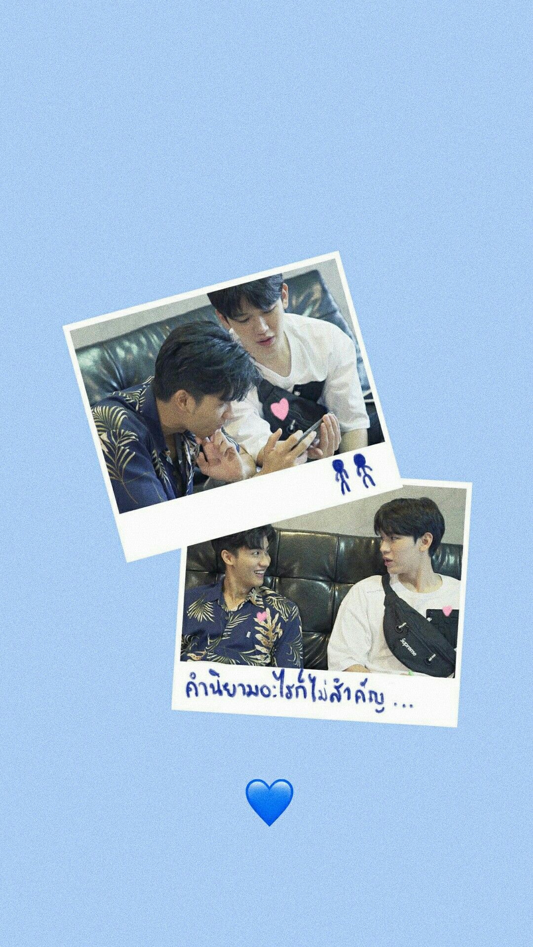 TayNew Wallpapers - Wallpaper Cave