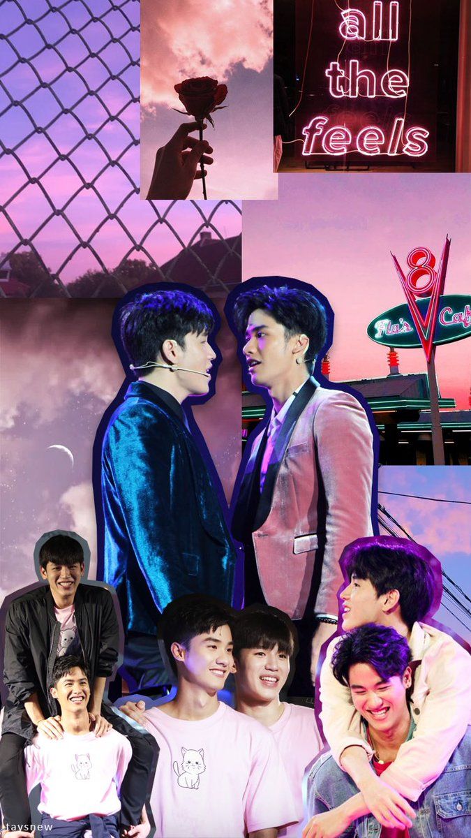 TayNew Wallpapers - Wallpaper Cave