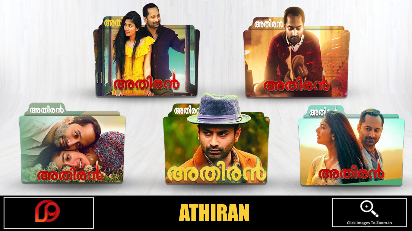 Athiran Wallpapers - Wallpaper Cave