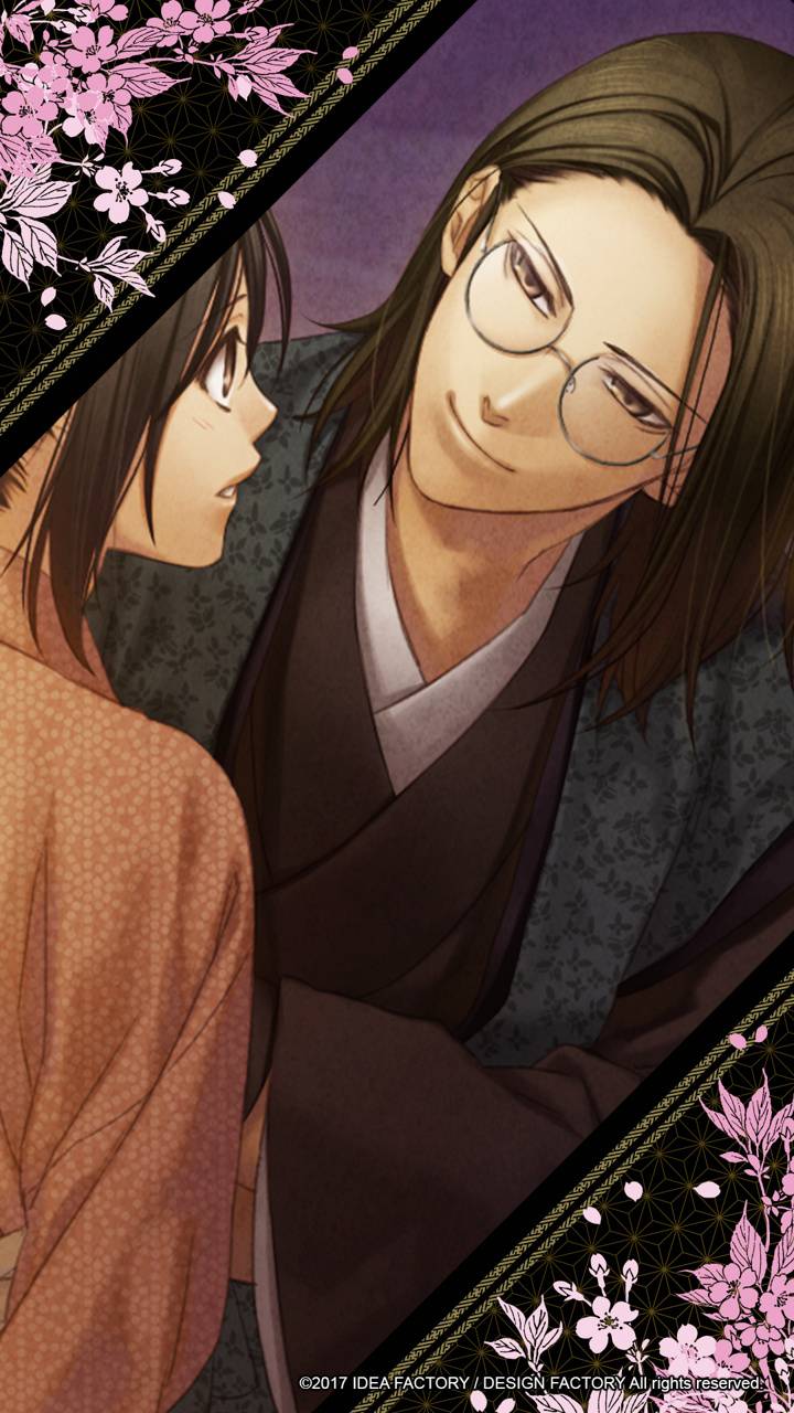 Sannan Wallpapers - Wallpaper Cave