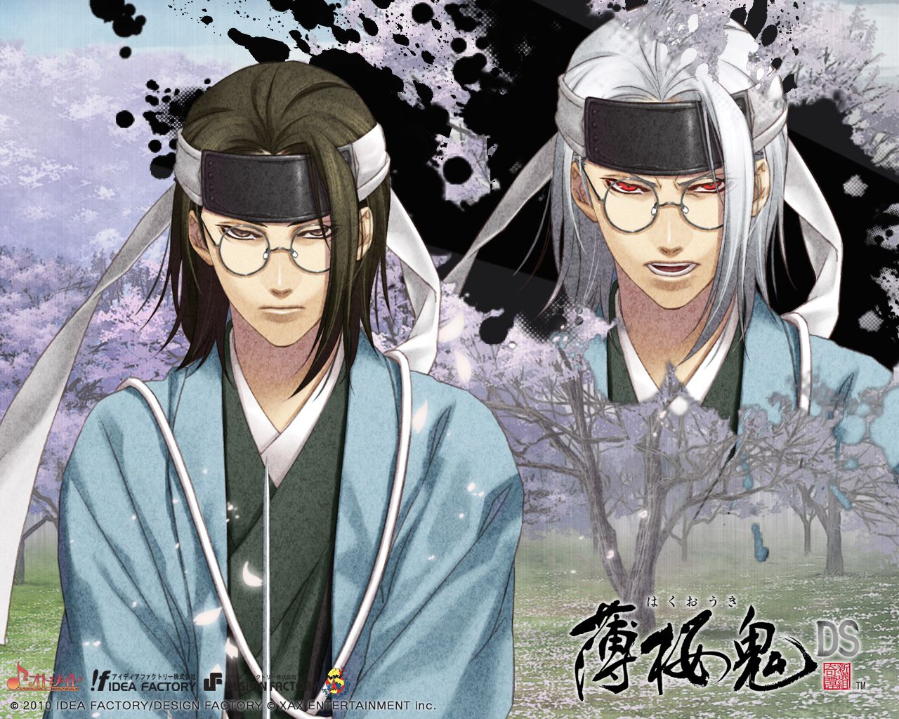 Sannan Wallpapers - Wallpaper Cave