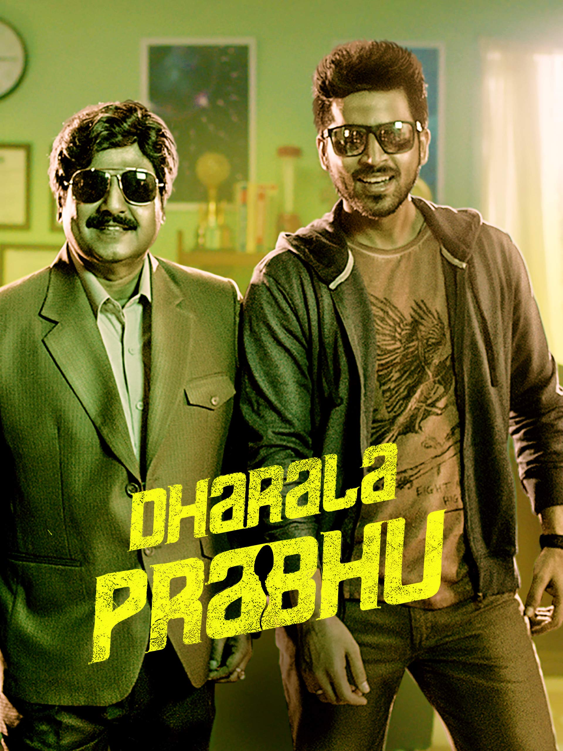 Dharala Prabhu Wallpapers - Wallpaper Cave