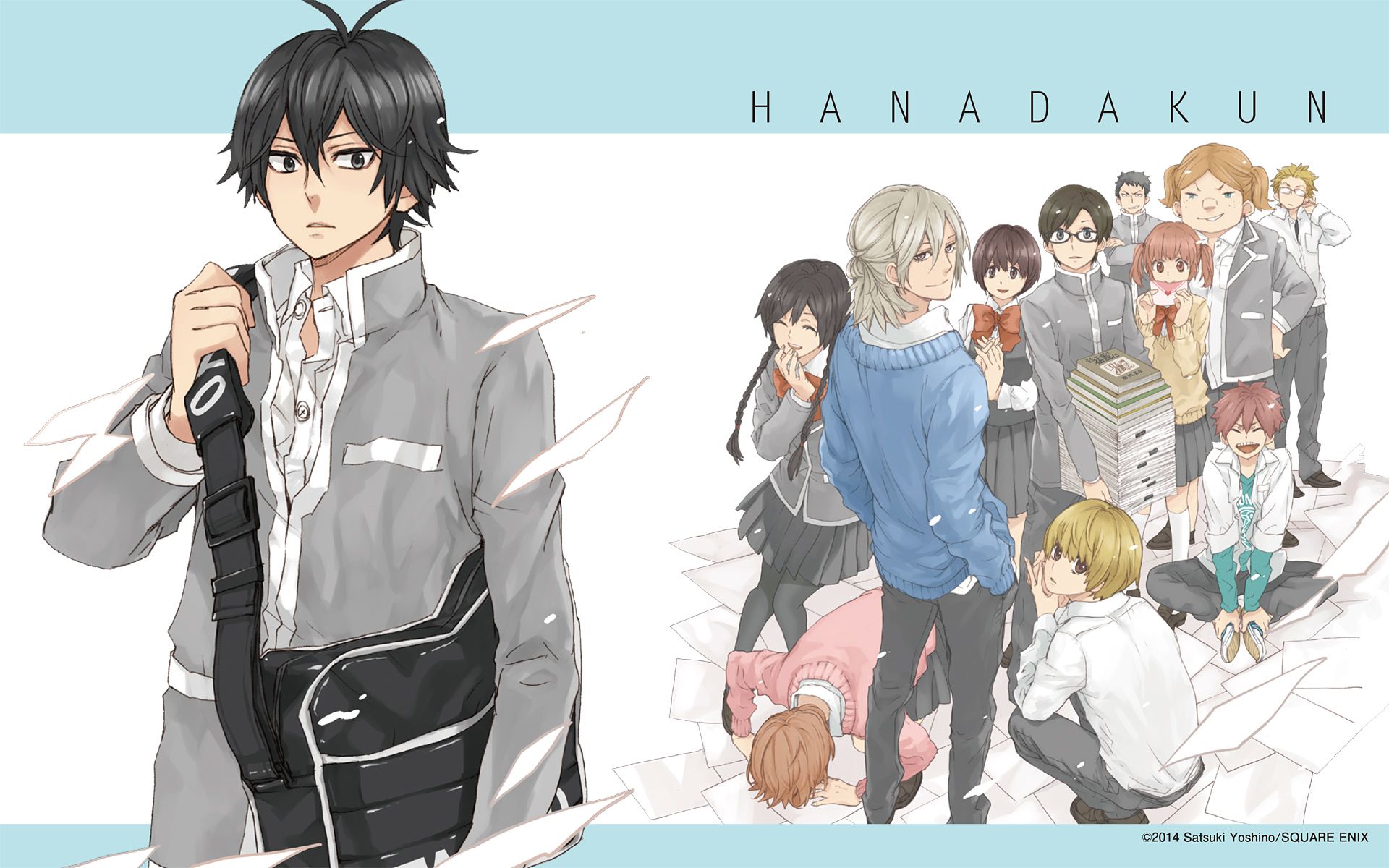 Handa-kun Wallpapers - Wallpaper Cave