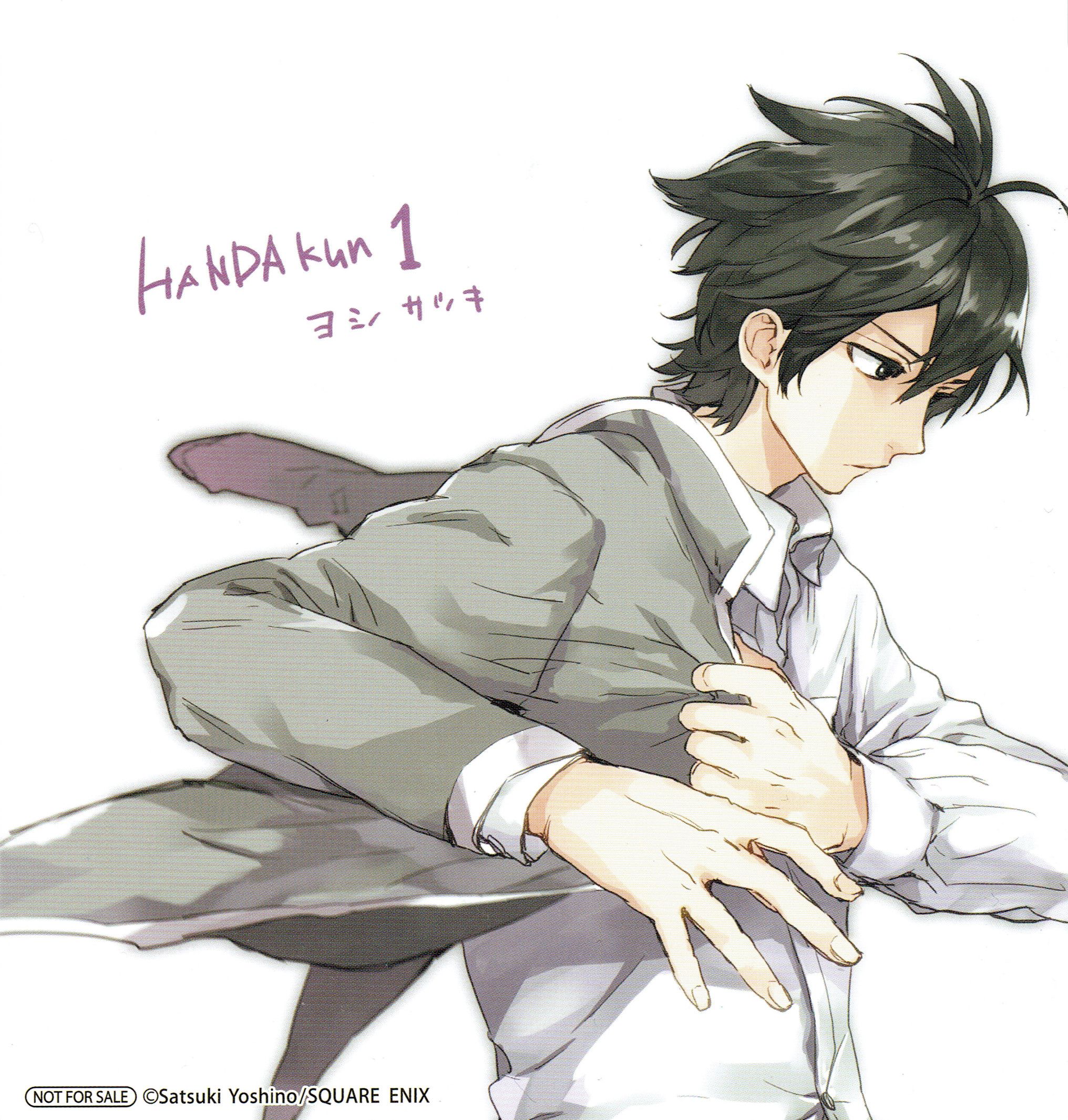 Handa-kun Wallpapers - Wallpaper Cave