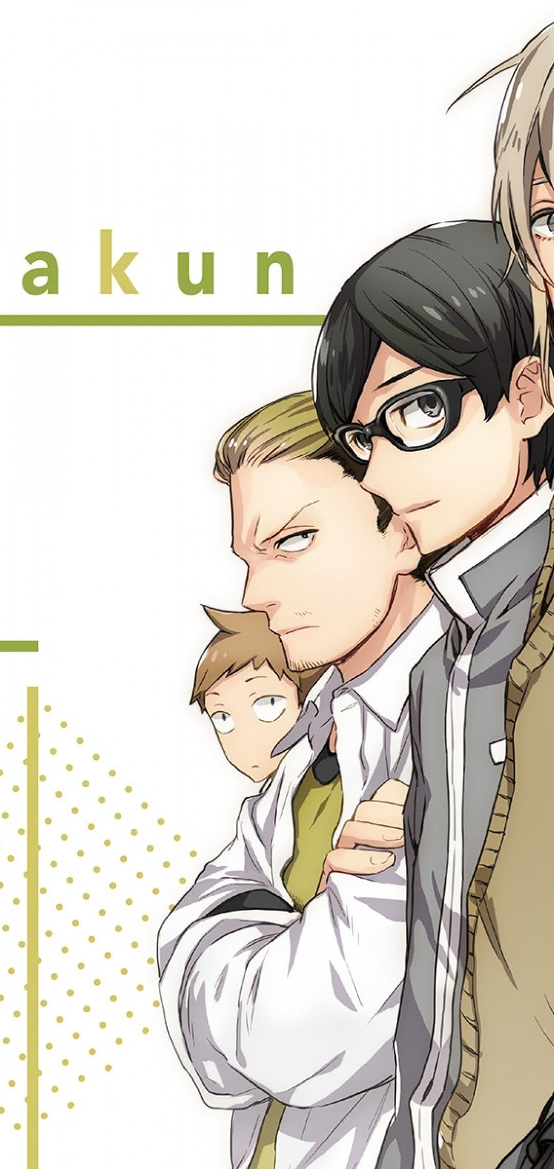 Handa-kun Wallpapers - Wallpaper Cave