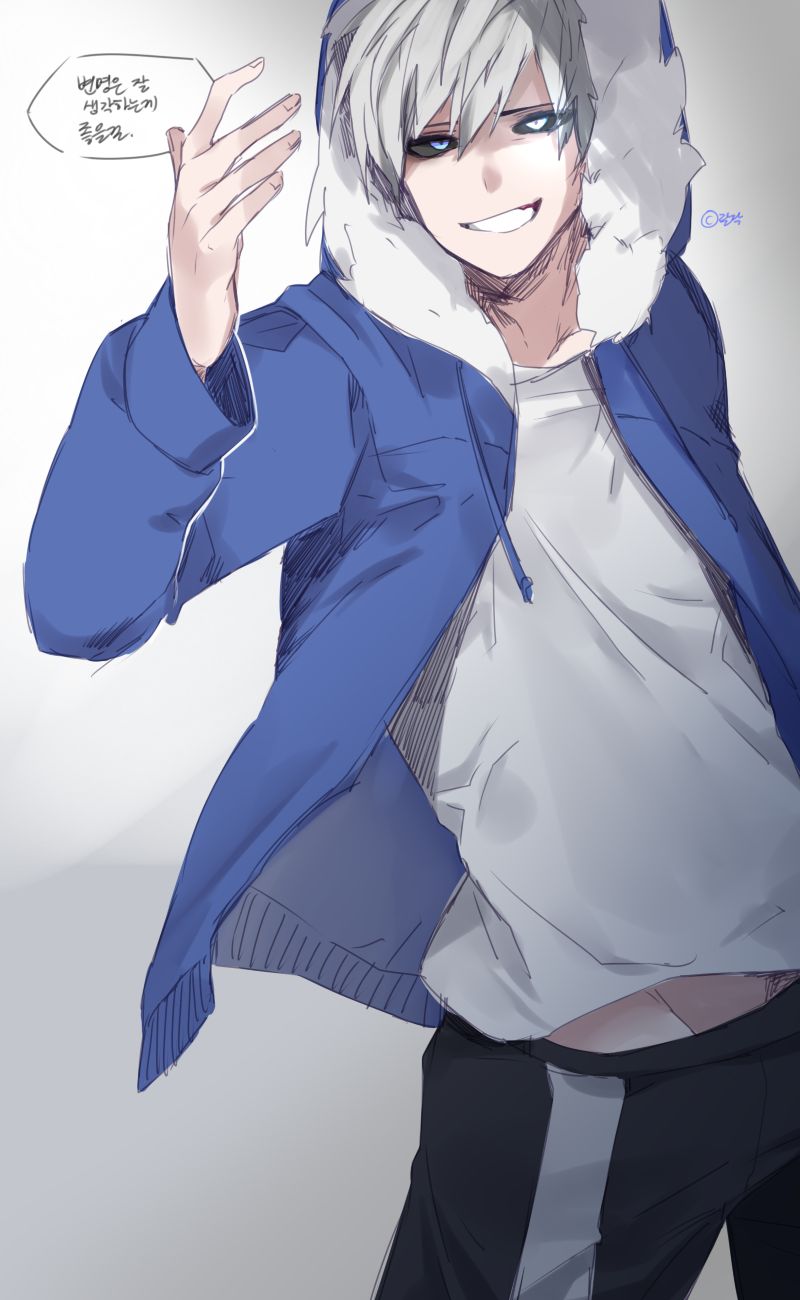 Human Sans Wallpapers - Wallpaper Cave