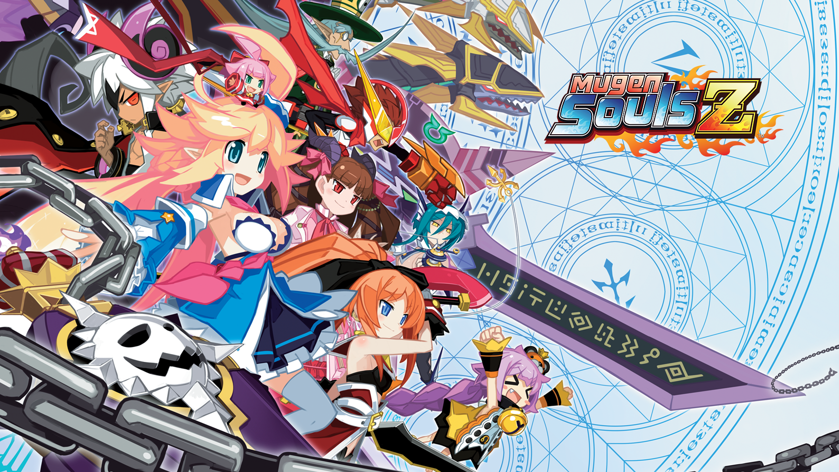 Mugen Souls Z Wallpapers - Wallpaper Cave