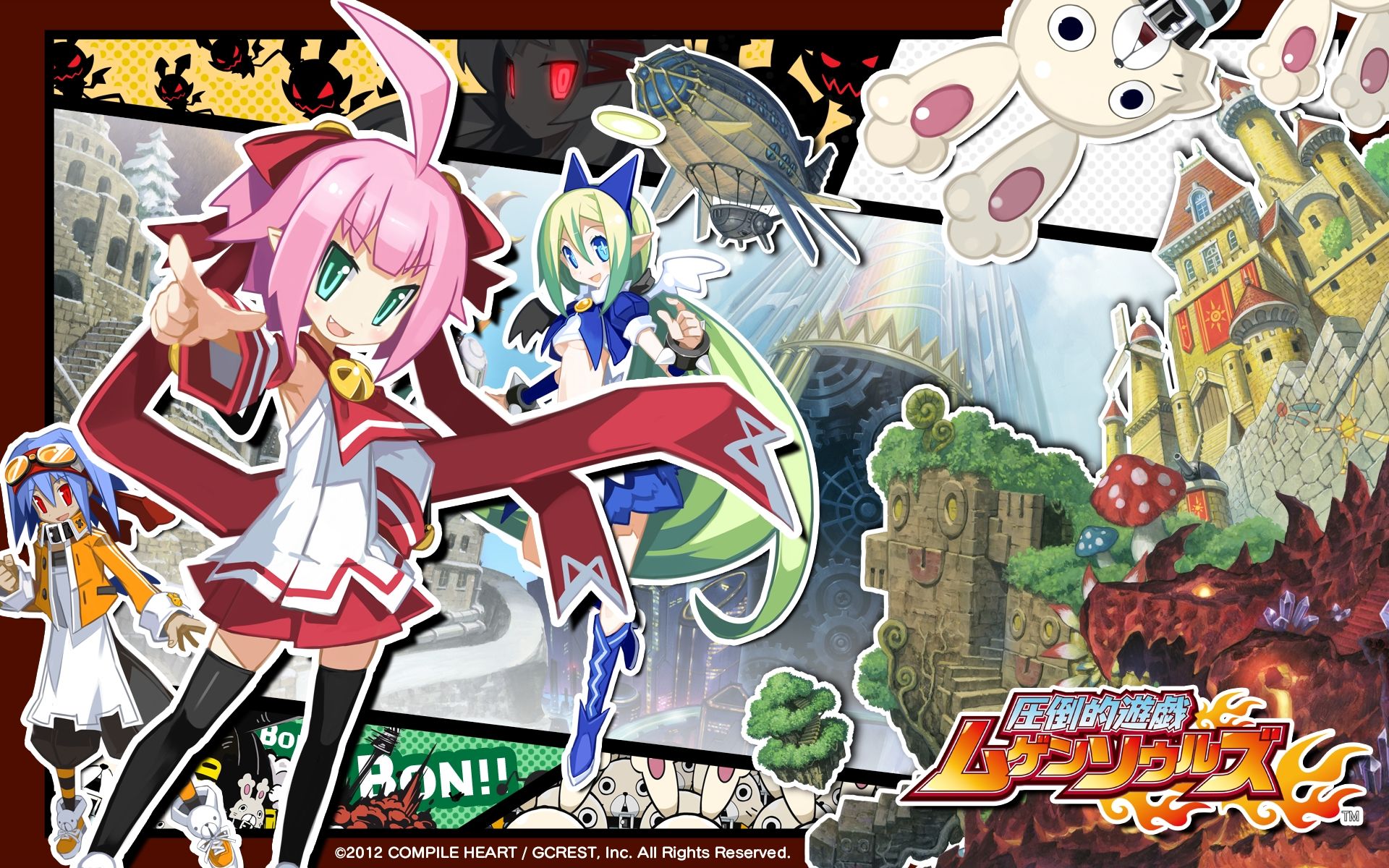 Mugen Souls Z Wallpapers - Wallpaper Cave