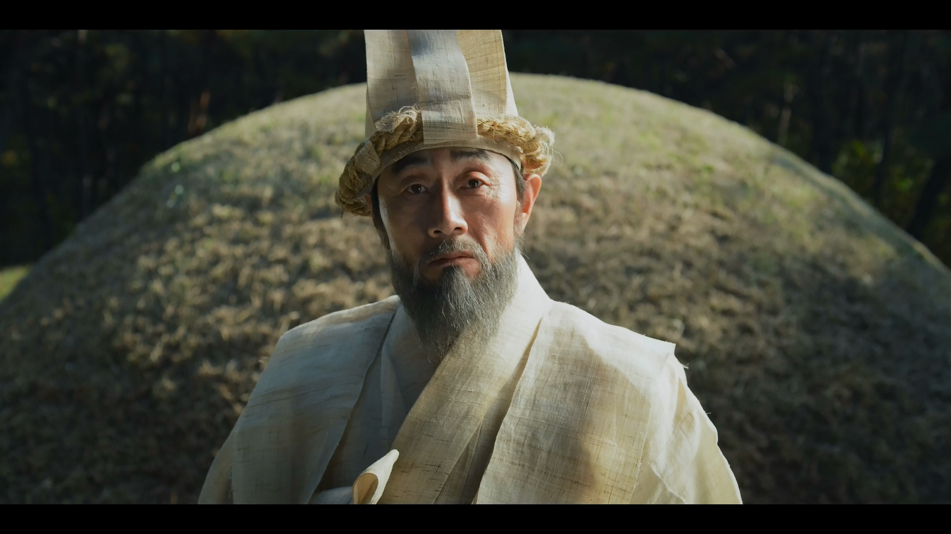 Lee Do-hyeon Wallpapers - Wallpaper Cave