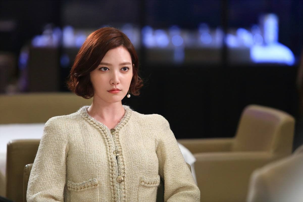 Im Joo Eun Wallpapers - Wallpaper Cave