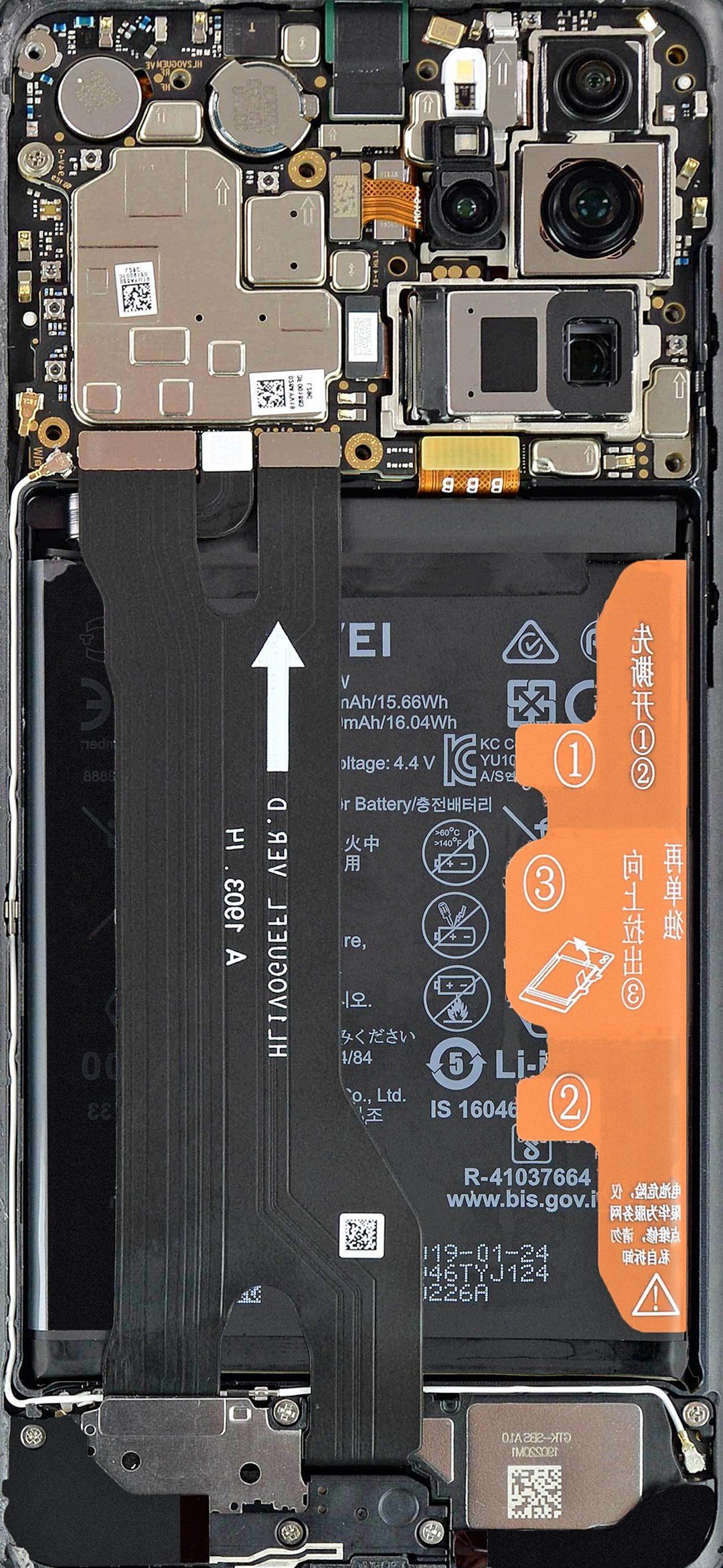 Teardown Wallpapers Wallpaper Cave