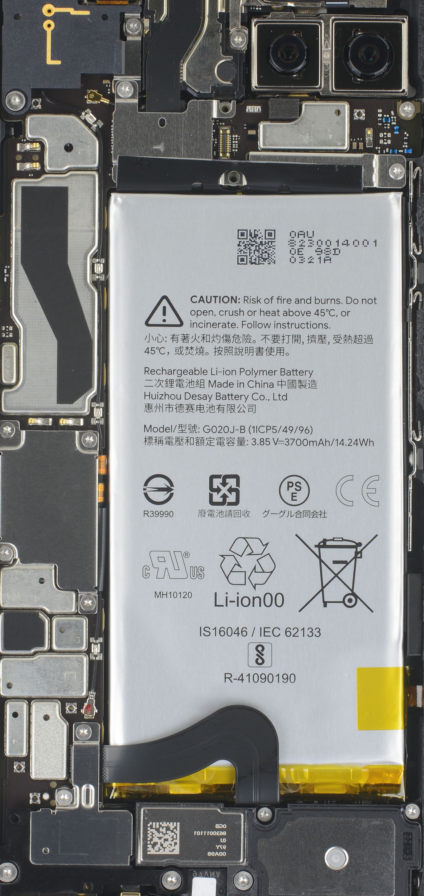 Teardown Wallpapers - Wallpaper Cave