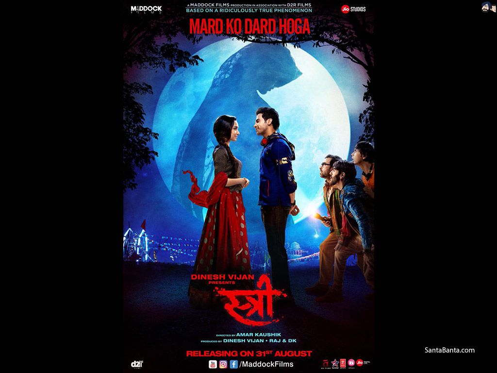 Stree Wallpapers - Wallpaper Cave