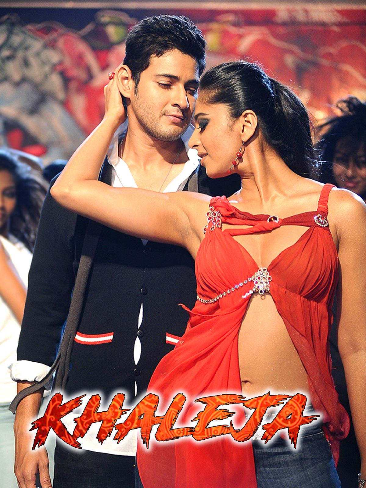 Khaleja Wallpapers - Wallpaper Cave