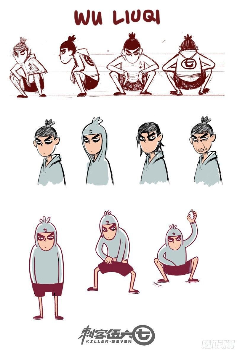 Killer Seven Wallpapers - Wallpaper Cave