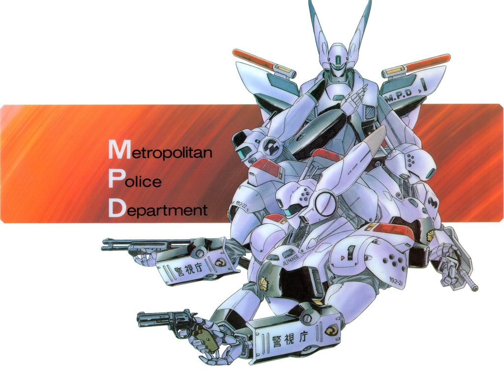 Patlabor Wallpapers - Wallpaper Cave