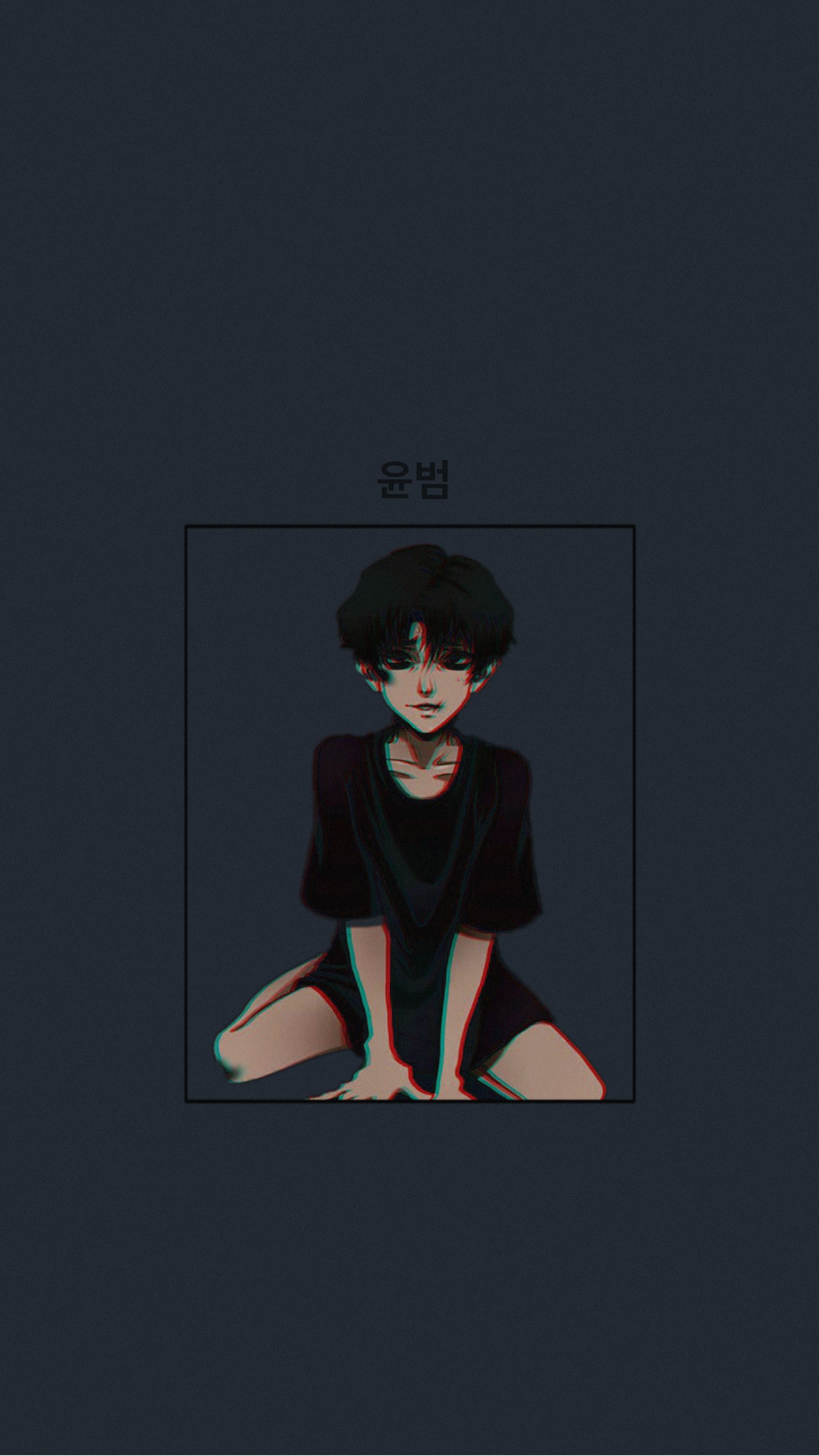 Yoon Bum Wallpapers - Wallpaper Cave