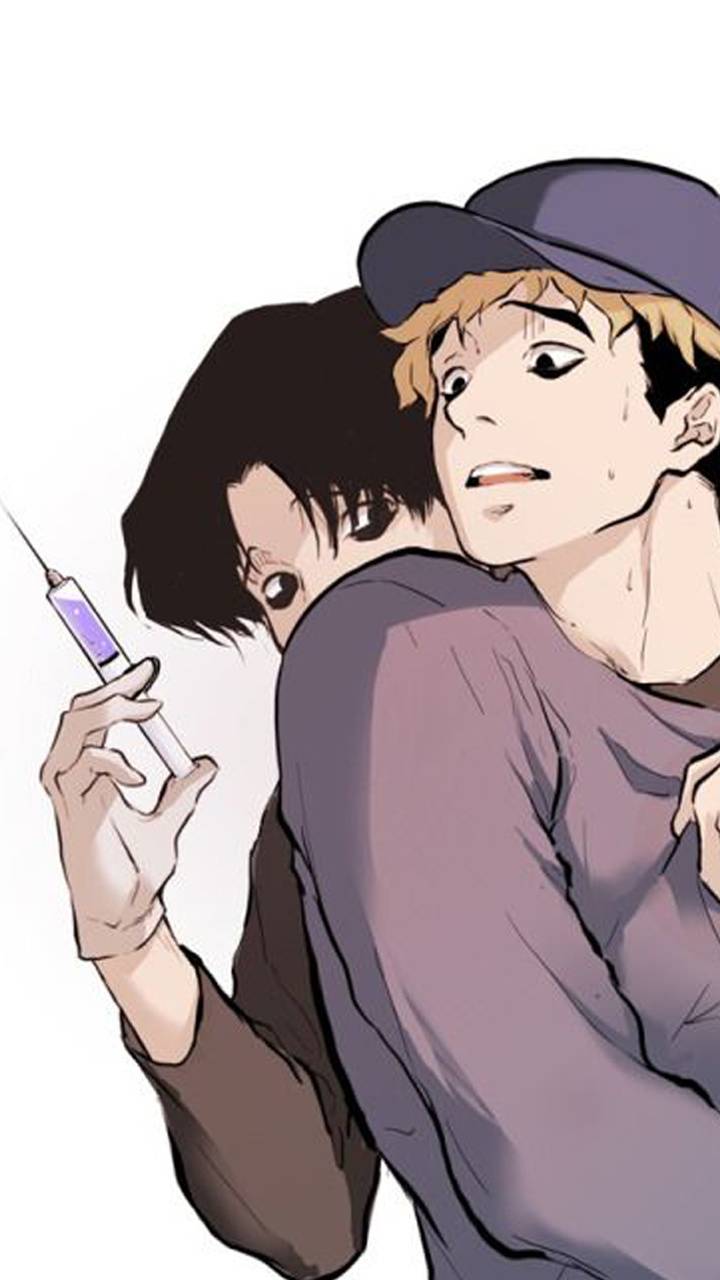 Yoon Bum Wallpapers - Wallpaper Cave