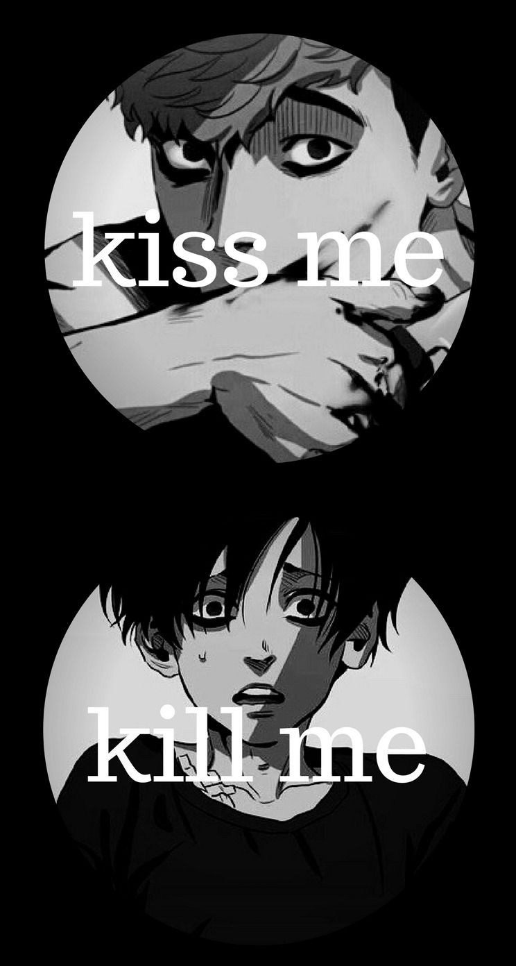 Yoon Bum Wallpapers - Wallpaper Cave