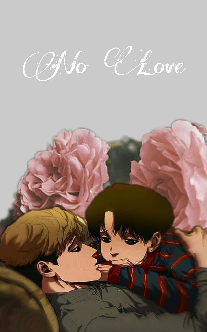 Yoon Bum Wallpapers - Wallpaper Cave