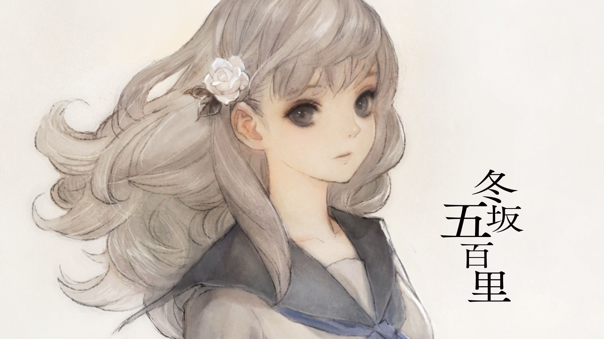 13 Sentinels: Aegis Rim Wallpapers - Wallpaper Cave