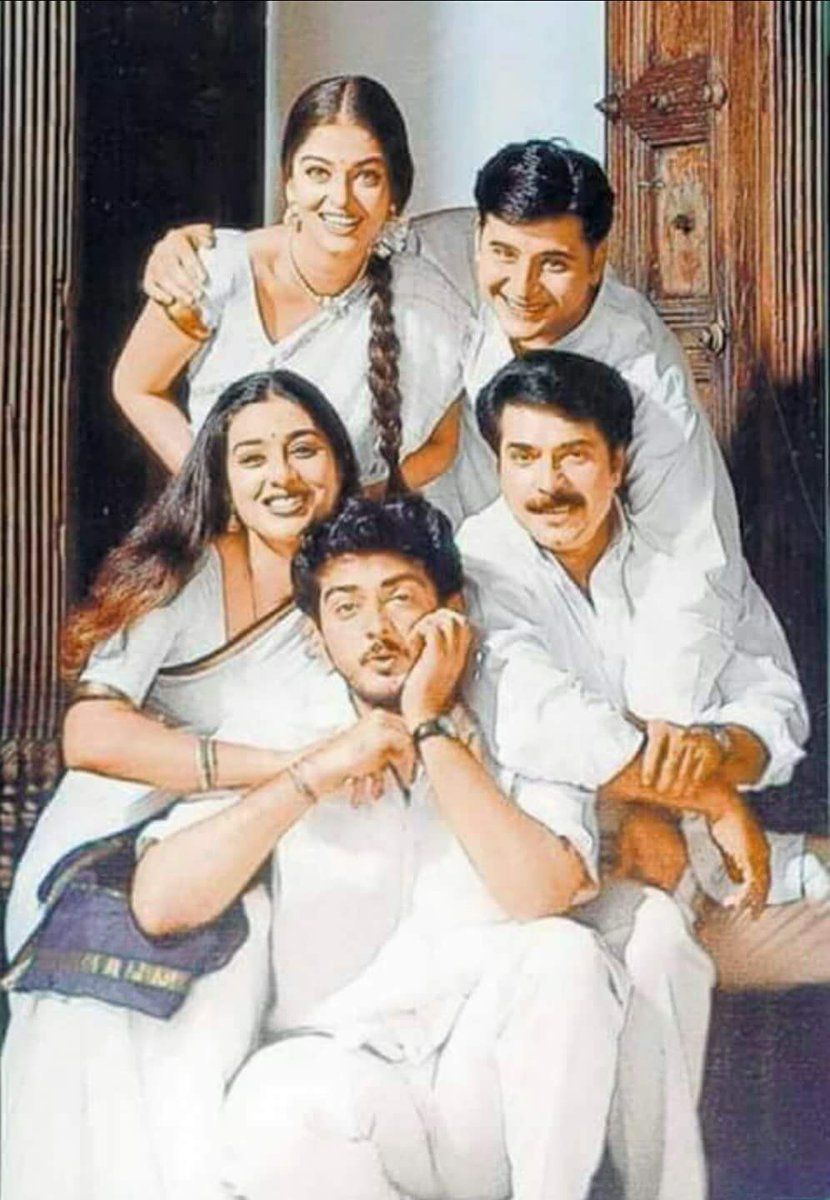 Kandukondain Kandukondain Wallpapers - Wallpaper Cave