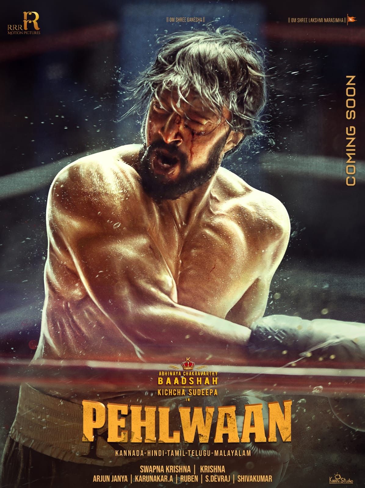 Pailwaan Wallpapers - Wallpaper Cave