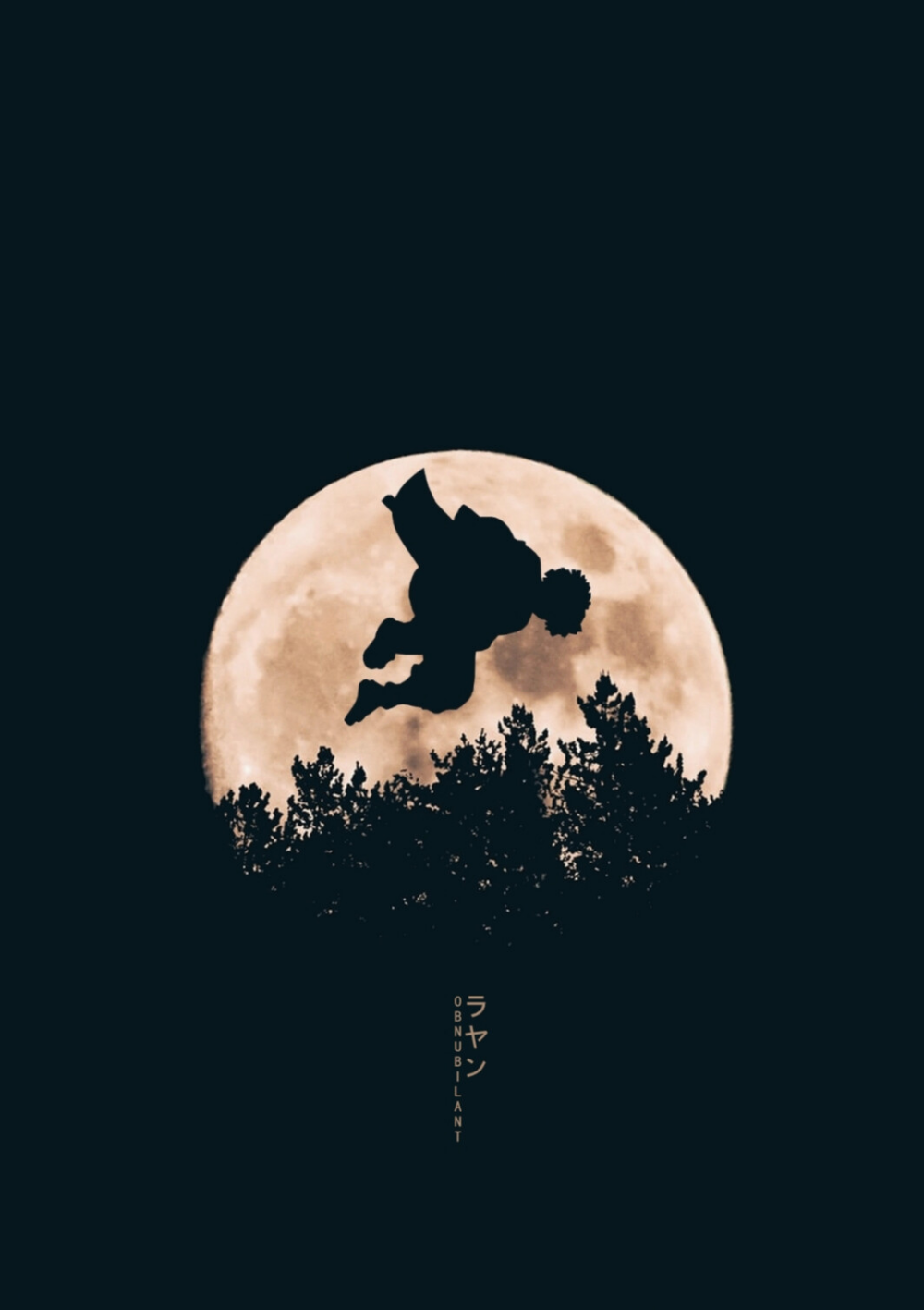 Demon Slayer Logo Wallpapers Wallpaper Cave