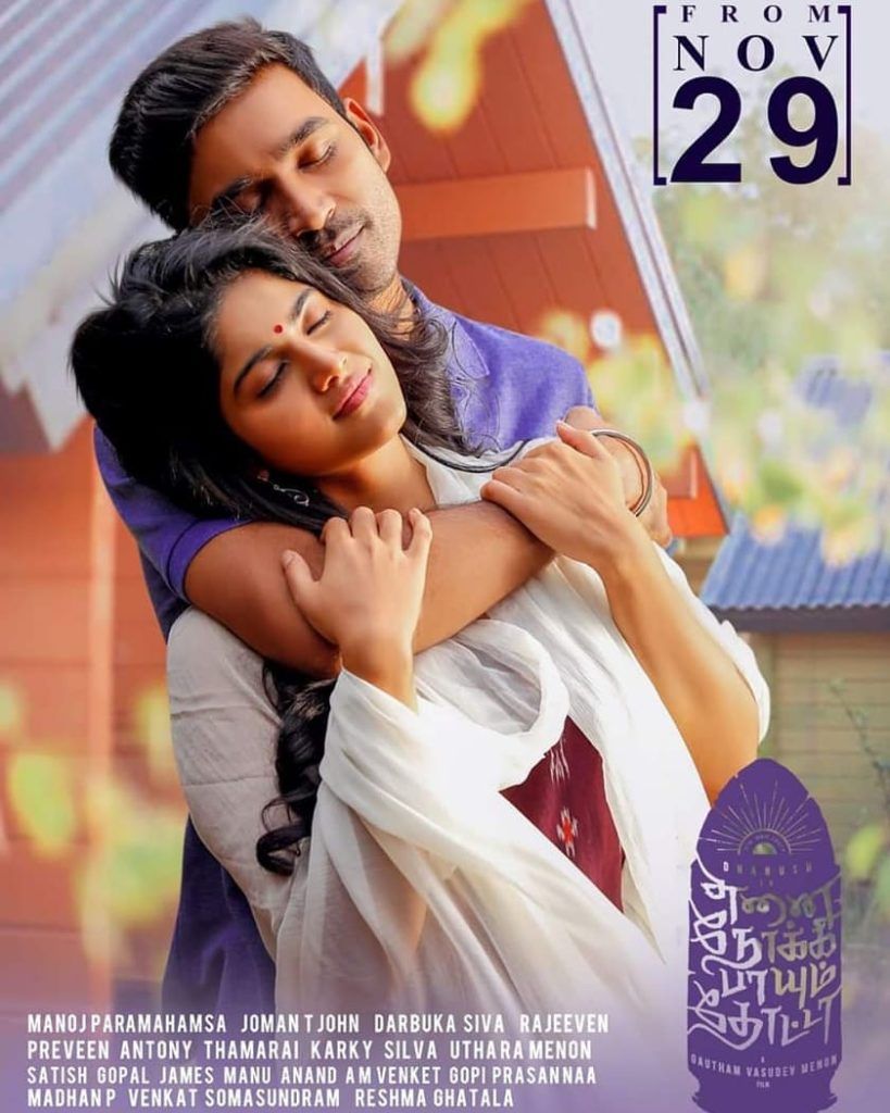 ENPT Wallpapers - Wallpaper Cave