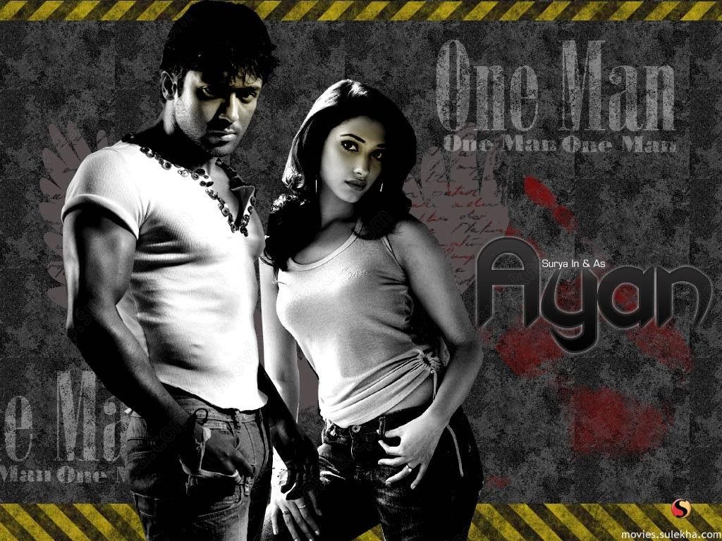 Ayan Movie Wallpapers - Wallpaper Cave