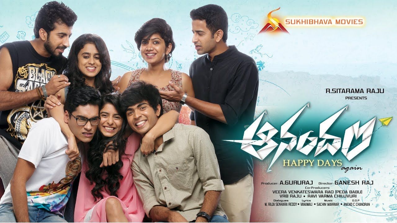 Aanandham Movie Wallpapers - Wallpaper Cave