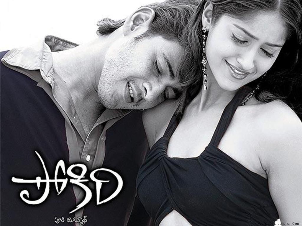 Pokiri Wallpapers - Wallpaper Cave