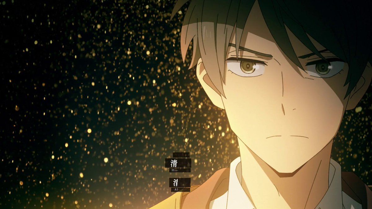 Haru Kato Wallpapers - Wallpaper Cave