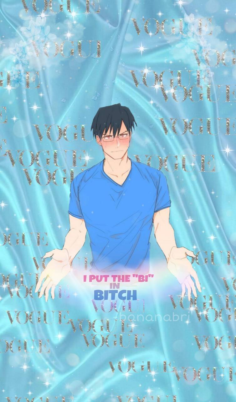 Tenya Lida Wallpapers - Wallpaper Cave