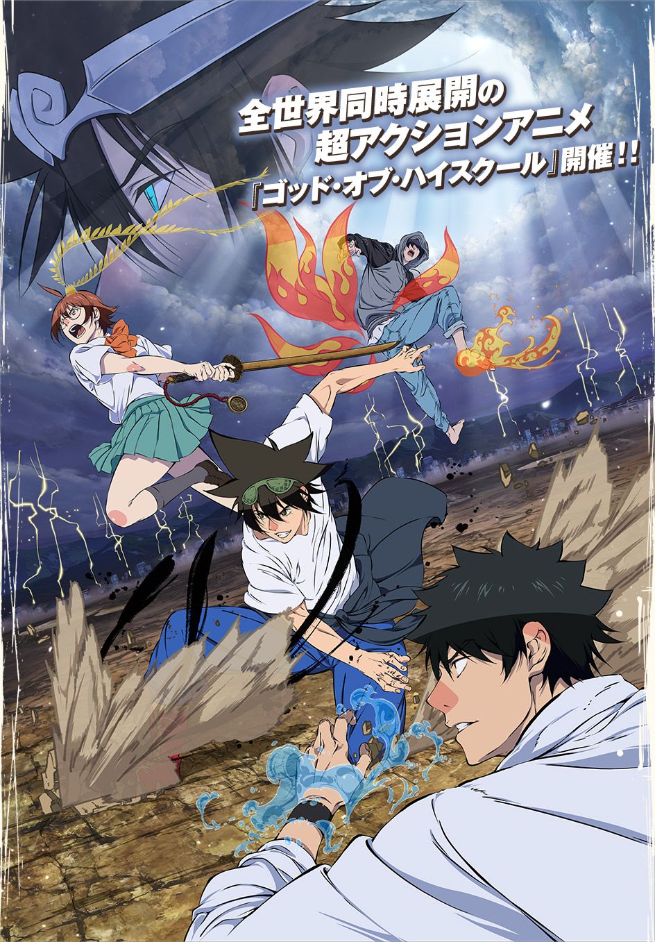 Han Dae-Wi Wallpapers - Wallpaper Cave