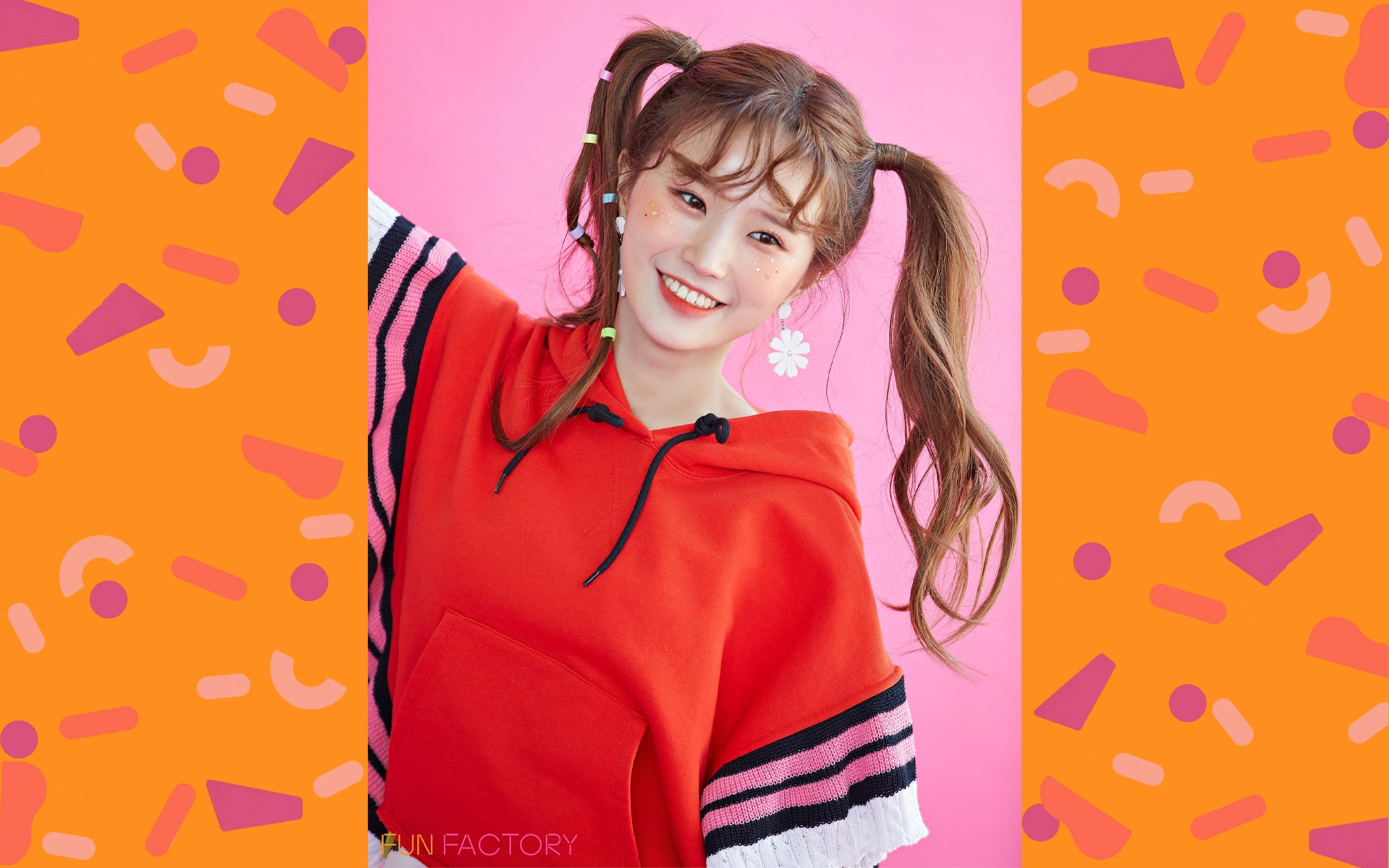 Song Ha-young Wallpapers - Wallpaper Cave