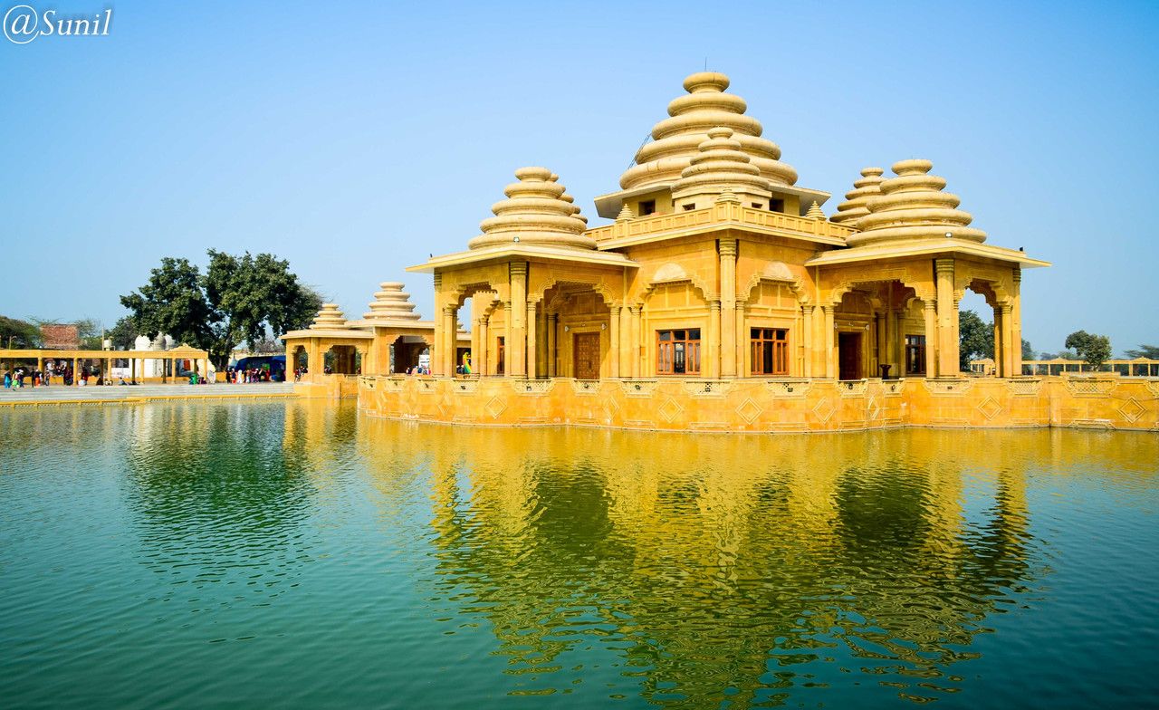 Ram Tirath Wallpapers - Wallpaper Cave