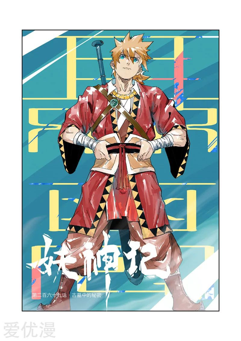 Nie Li Wallpapers - Wallpaper Cave