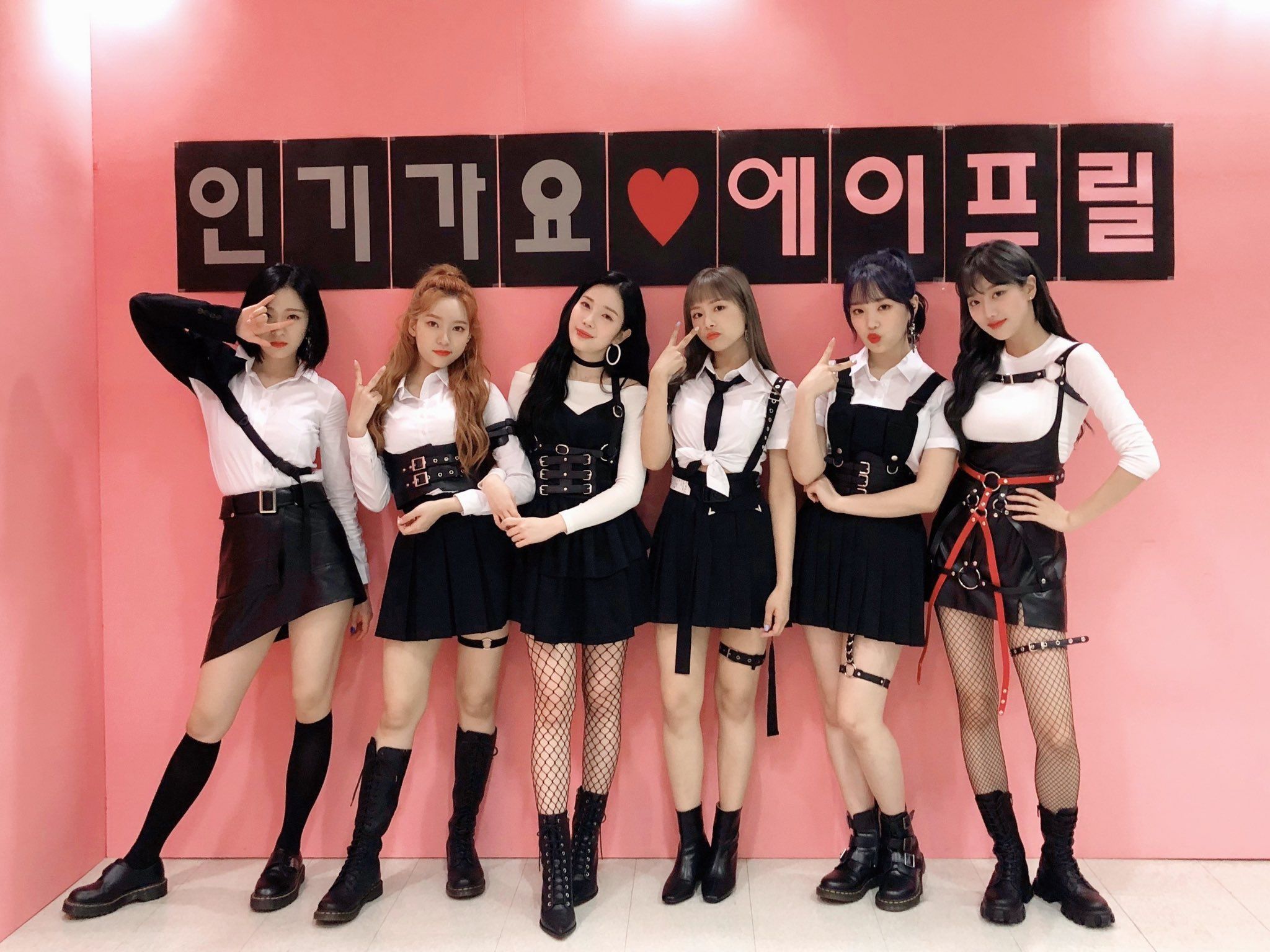 April Kpop Wallpapers - Wallpaper Cave